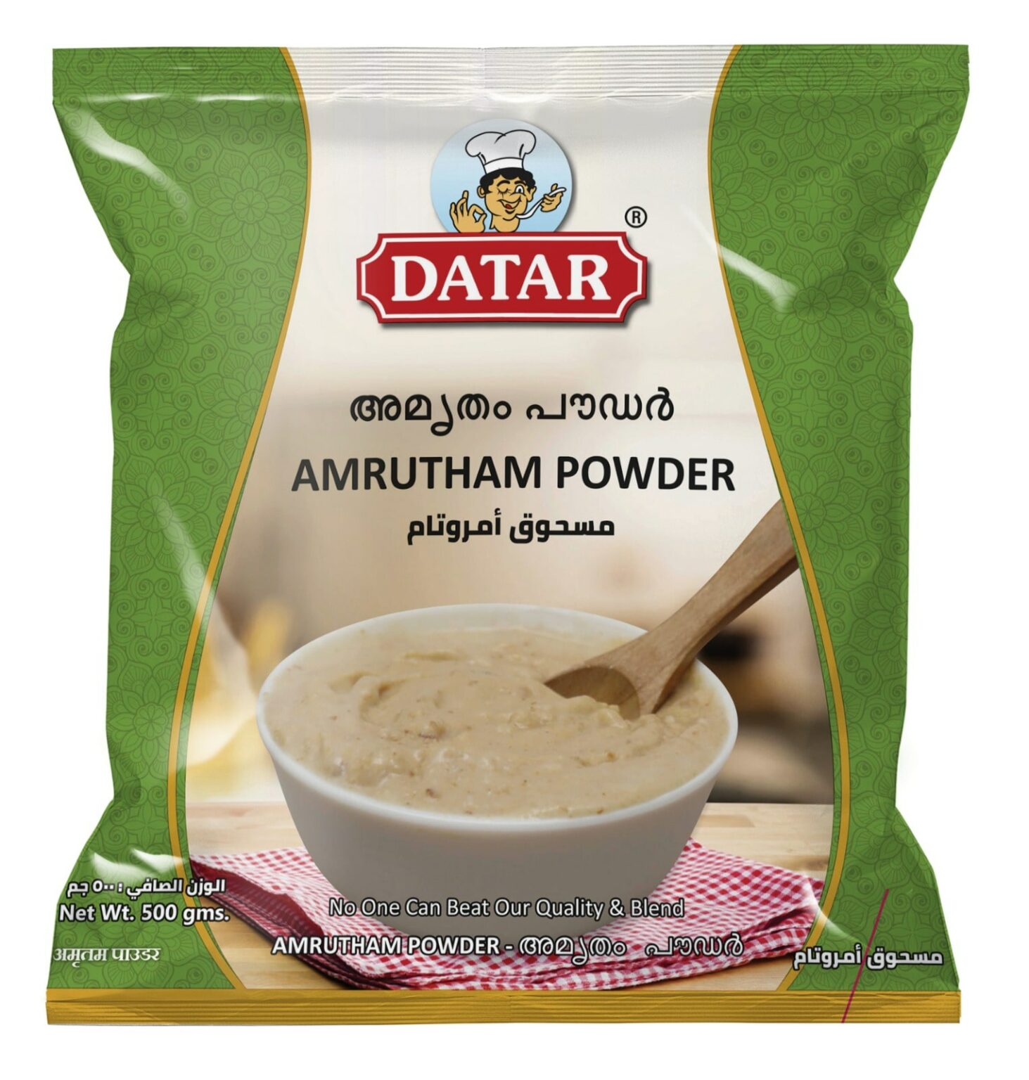 Datar Amrutham Powder - Datar